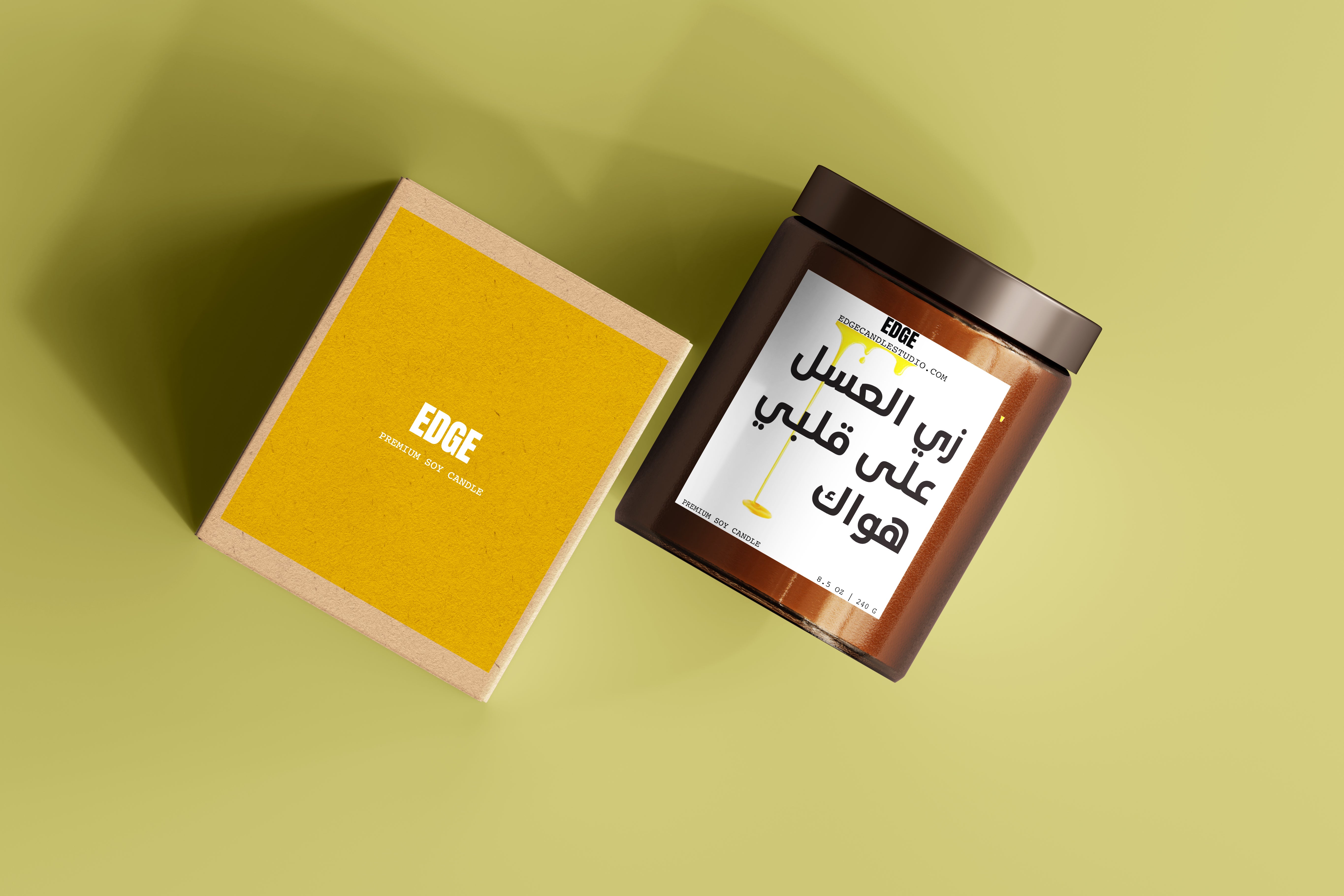 Zay El 3asal – EdgeCandleStudio